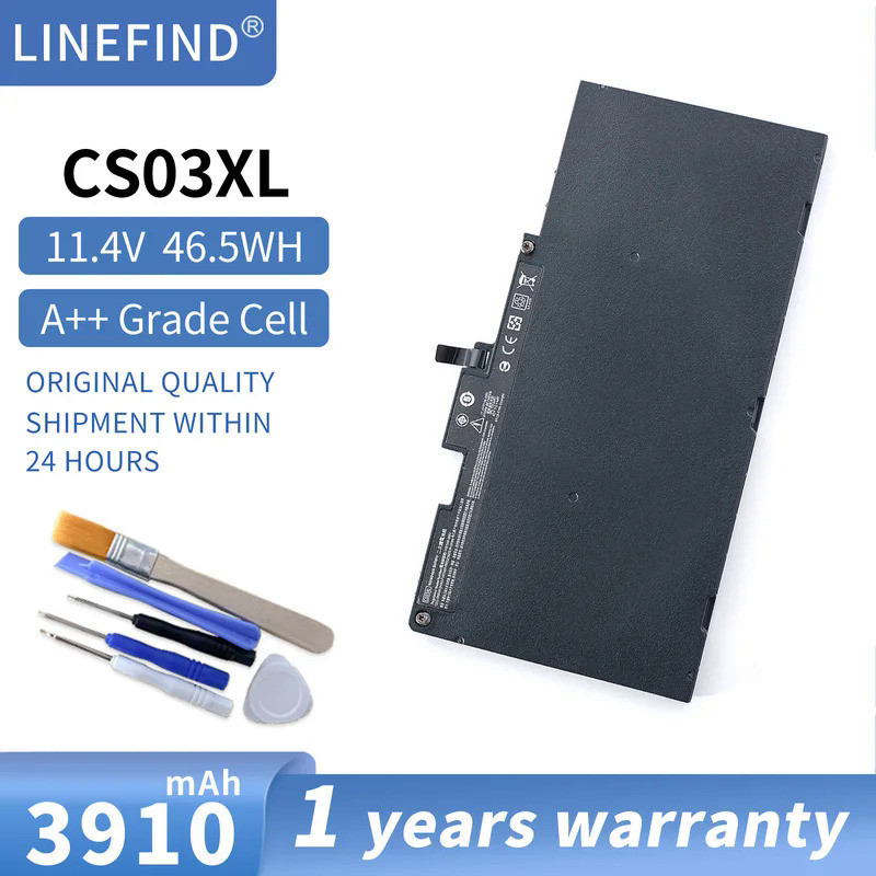 แบตเตอรี่ CS03XL สำหรับ HP Elitebook 840 848 850 745 755 G3 G4 ZBook ...