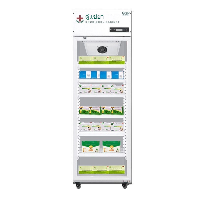 ตู้เย็นยาตู้แช่แข็งตู้ยาตู้แช่แข็งทางการแพทย์ร้านขายยาตู้โชว์พิเศษตู้ ...