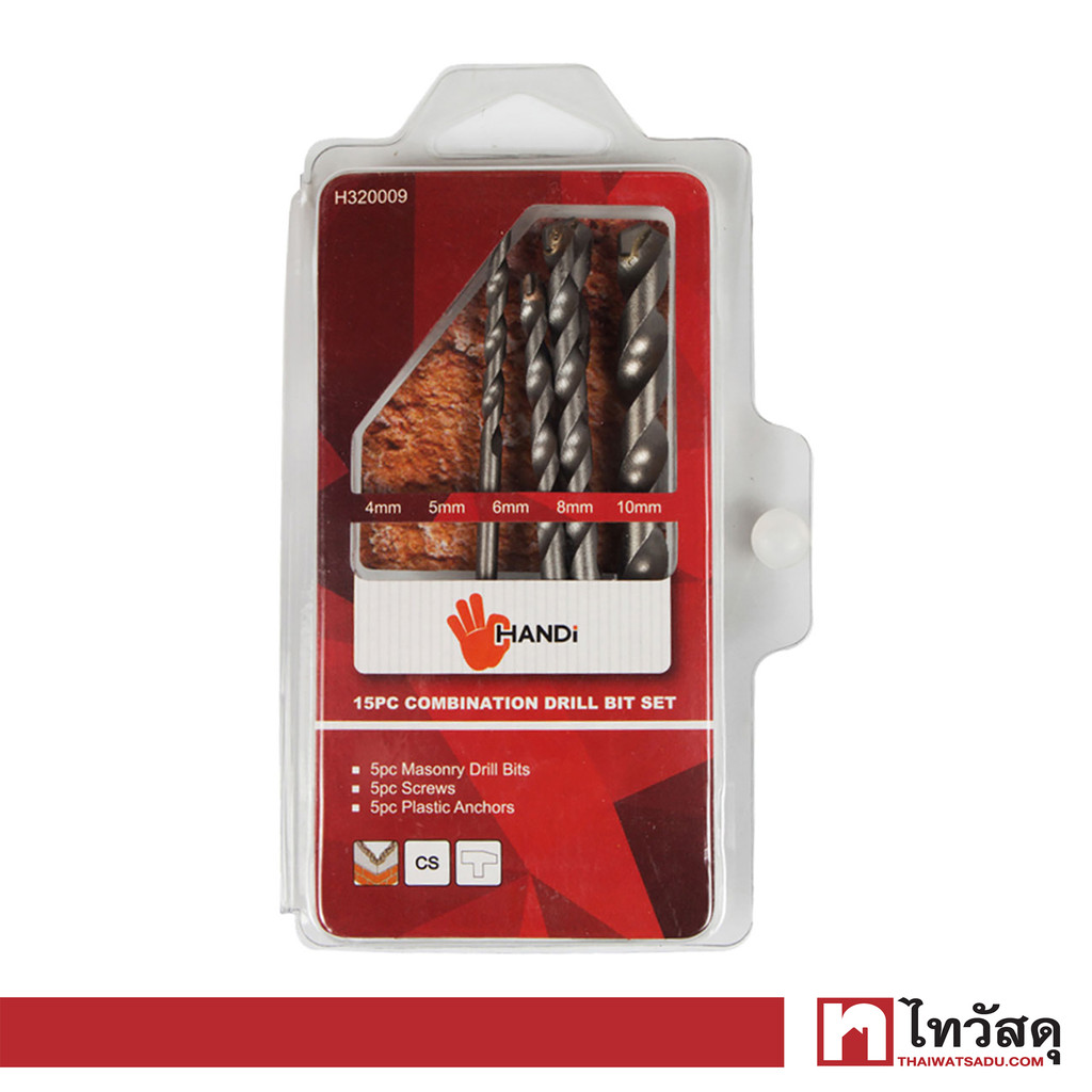HANDI ดอกสว่านเจาะปูน + Acc HANDI รุ่น H320009 (ชุด 15 ชิ้น) | Shopee Thailand