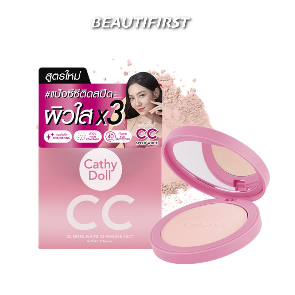 แป้งตลับ Cathy Doll CC Speed White X3 Powder Pact SPF40 PA+++ | Shopee ...