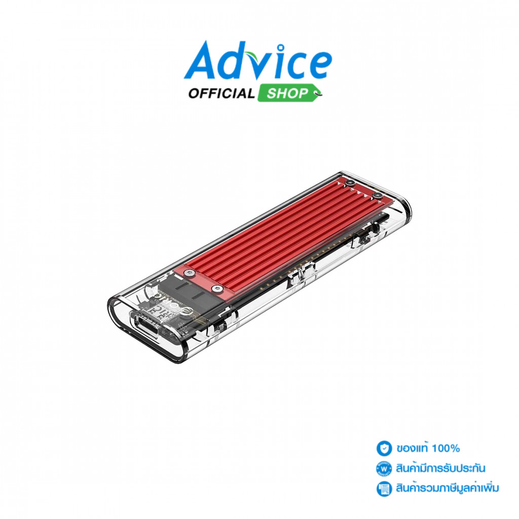 Enclosure M.2 ORICO-TCM2-10G-C3-BP-HW (Red) - A0161024 | Shopee Thailand