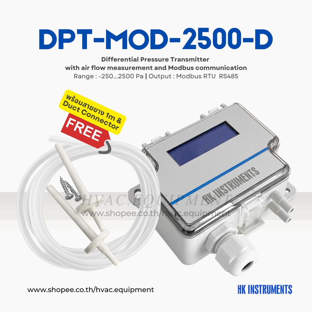 HK Instruments, DPT-MOD-2500-D, Differential Pressure Transmitter with air flow measurement and ...