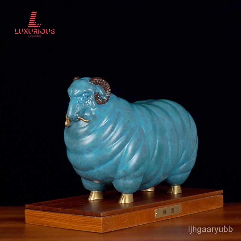 Pure Brass Entrance Decoration Copper Sheep Crafts Chinese Zodiac Sign ...