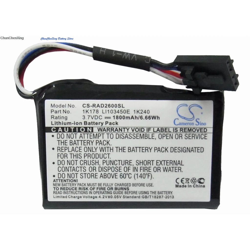 6MID OrangeYu 1800mAh Battery for DELL PowerEdge 1650, 1750 RAID MSI ...