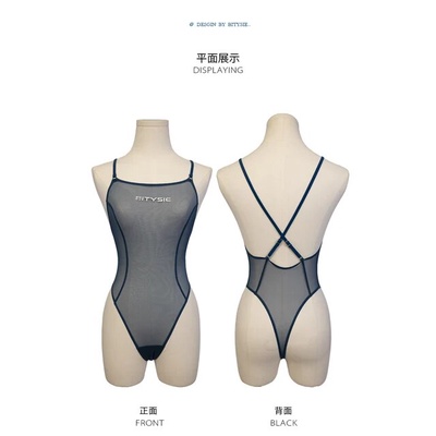 75x Bitysie 2022 Original Transparent Mesh T-shaped Split One-Piece Swimsuit High Leg Cut ...