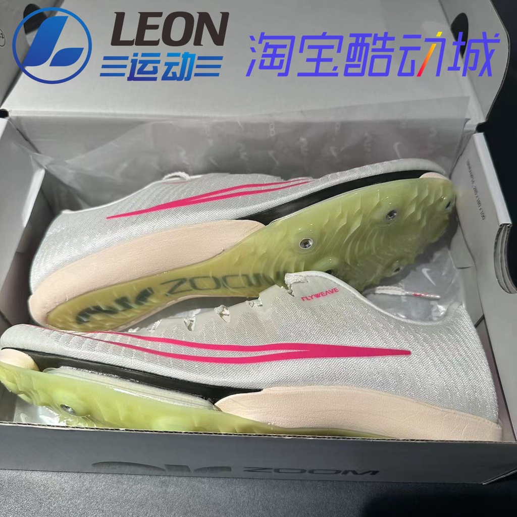 ⊙จุด NIKE ZOOM MAXFLY AIR Black Warrior ลู่วิ่งและสนาม sprint เบาะลม ...