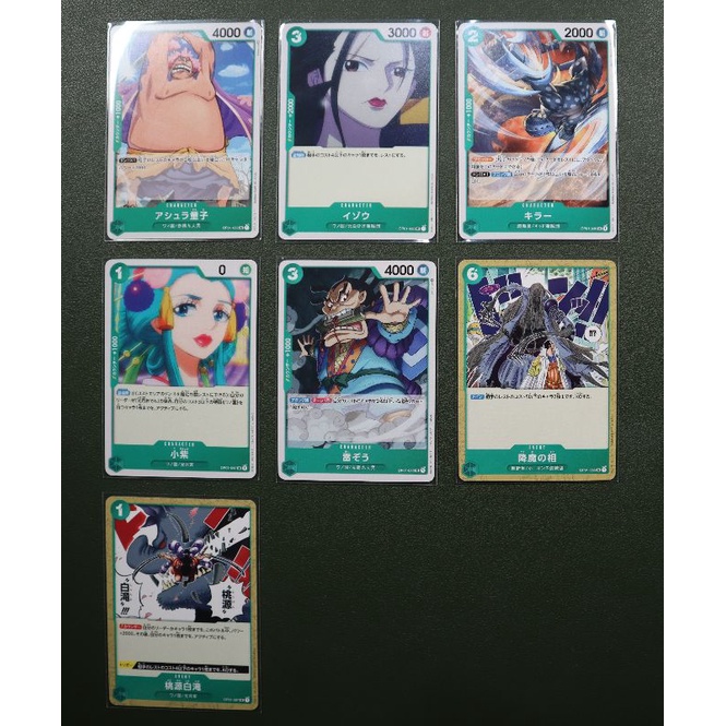 [One Piece Carde Game] การ์ดวันพีช OP01 ระดับ UC แบบแยกใบ "ทีมสีเขียว" (Ver.ภาษาญี่ปุ่น ...