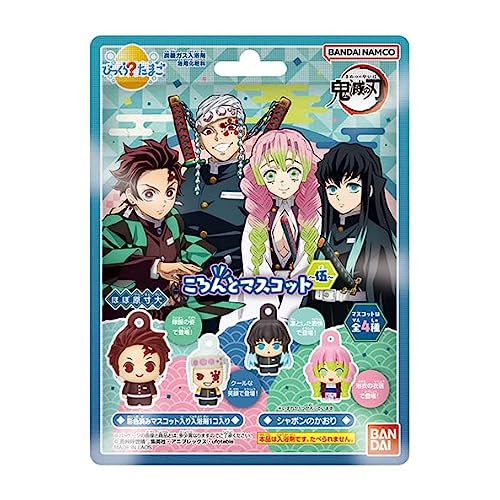 BANDAI Bikkuri Tamago Demon s Blade Rolling Mascot 5 | Shopee Thailand