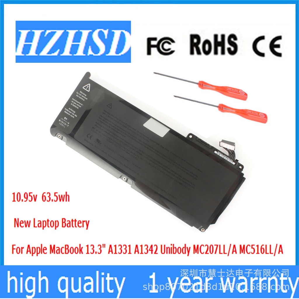 สำหรับแอปเปิ้ลMacBook Pro 13นิ้ว A1342 A1331 MC207 MC516แบตเตอรี่แล็ปท็อป | Shopee Thailand