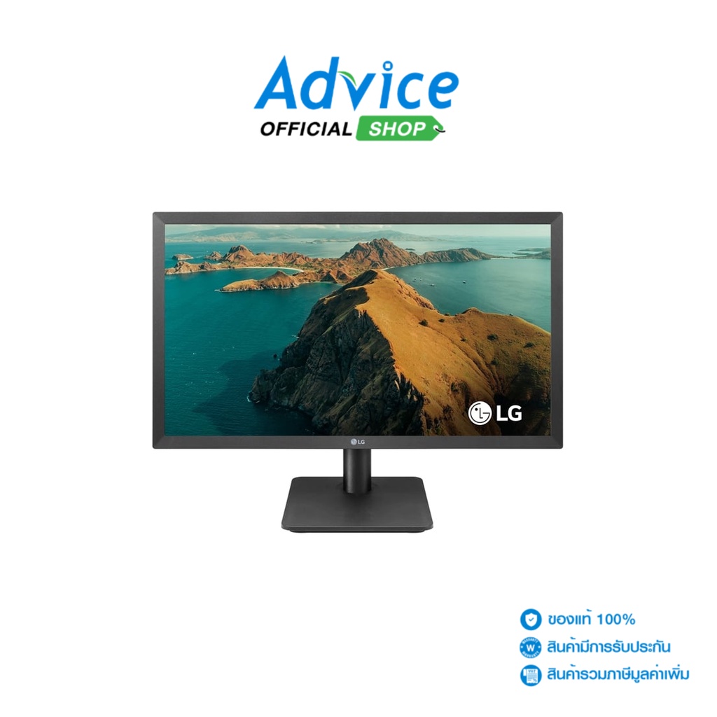 LG Monitor 21.5'' 22MR410-B (VA, VGA, HDMI) FREESYNC 100Hz - A0155359 | Shopee Thailand