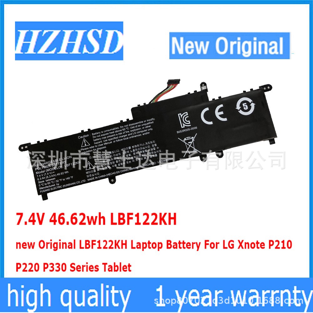 เหมาะสำหรับLG Xnote P210 P220 P330 Series LBF122KHแบตเตอรี่แล็ปท็อป | Shopee Thailand