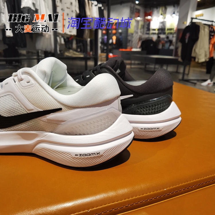 Nike/Nike 2022 รองเท้าวิ่งผู้ชายใหม่ AIR ZOOM VOMERO 16 กันกระแทก ...