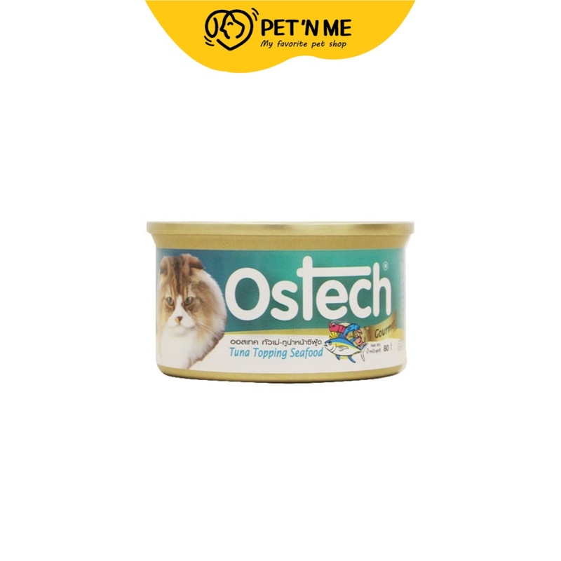 Ostech Gourmet อาหารเปียก แบบกระป๋อง สำหรับแมว สูตรทูน่าหน้าซีฟู้ด 80 g ...