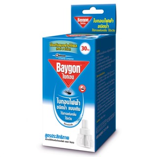 Baygon Liquid Electric Mosquito Repellent Odorless Refill 30nightsไบกอน ...