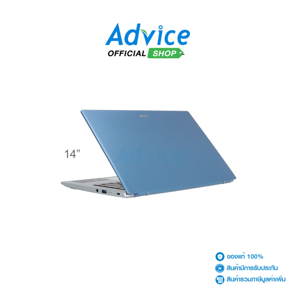 Acer Notebook Swift 3 SF314-512-75VX (Iris Blue) | Shopee Thailand