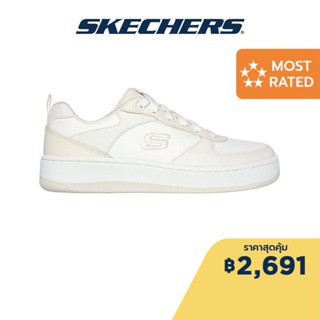 รองเท้า skechers ผู้หญิง ราคาพิเศษ | ซื้อออนไลน์ที่ Shopee ส่งฟรี*ทั่วไทย!