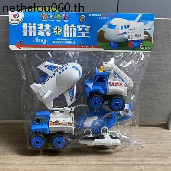 พร้อมส่ง · Rongle รถแปลงร่าง การ์ตูนไดโนเสาร์ ถอดออกได้ เพื่อการศึกษา ...