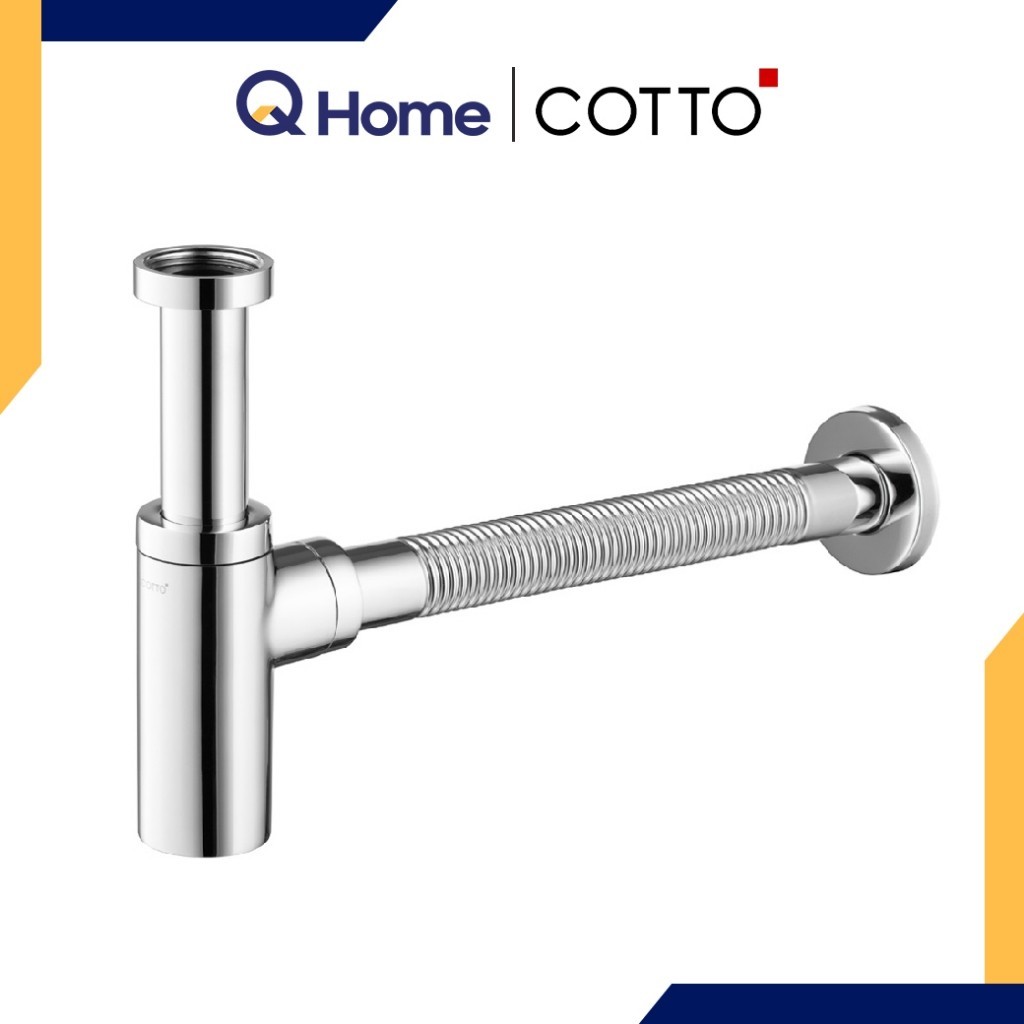COTTO ท่อน้ำทิ้งอ่างล้างหน้า รุ่น CT6814AX(HM) ทรงกระบอก By Q Home ...