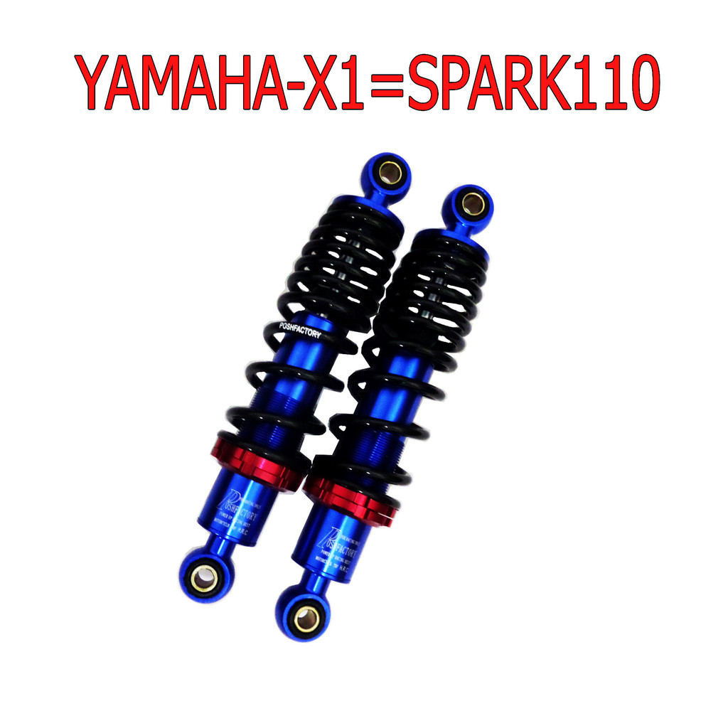 motorcycle shock absorber โช๊คหลังแต่งมอเตอร์ไซด์แบบ POSH สำหรับ YAMAHA ...