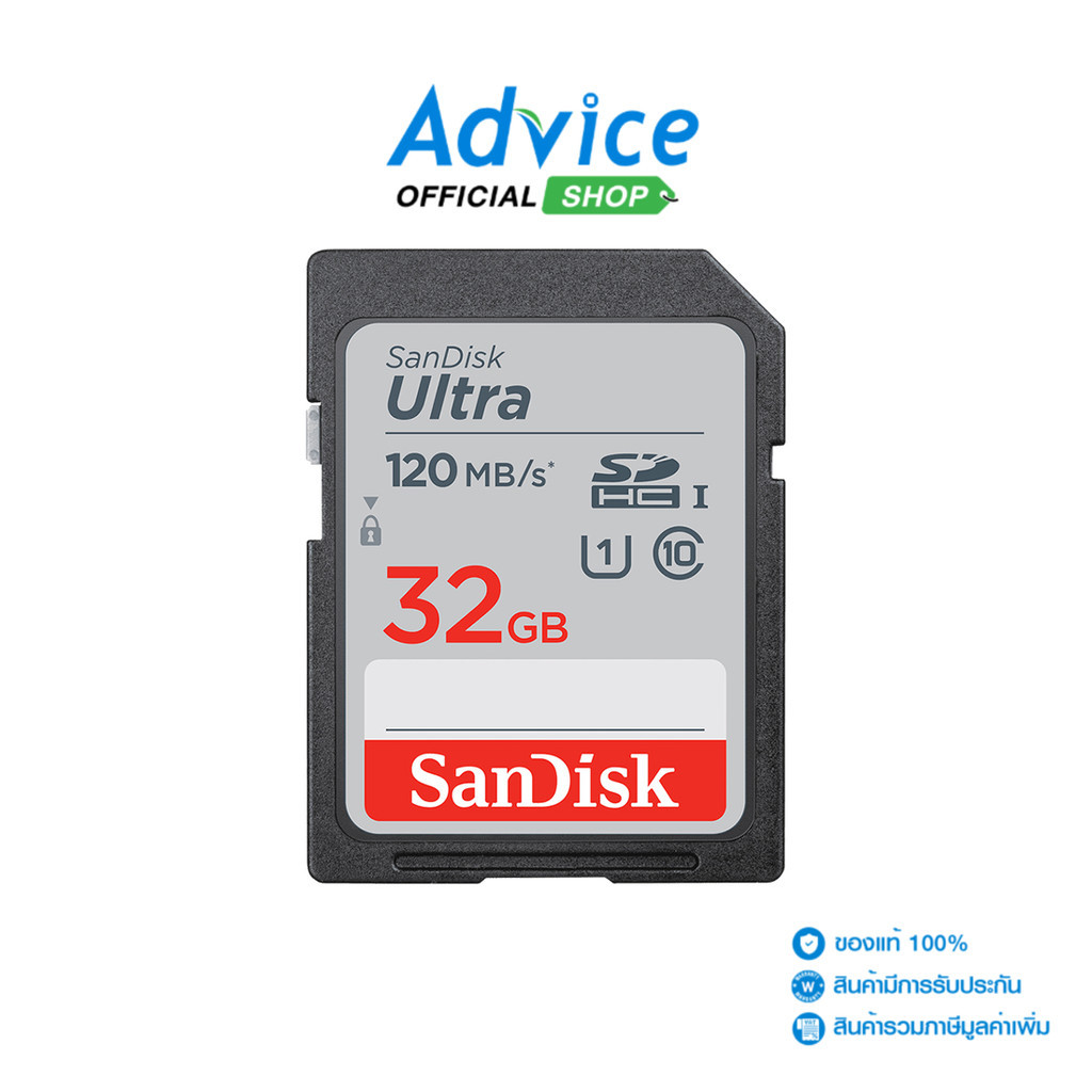 SANDISK 32GB SD Card Ultra SDSDUN4-032G-GN6IN (120MB/s,) - A0133797 ...
