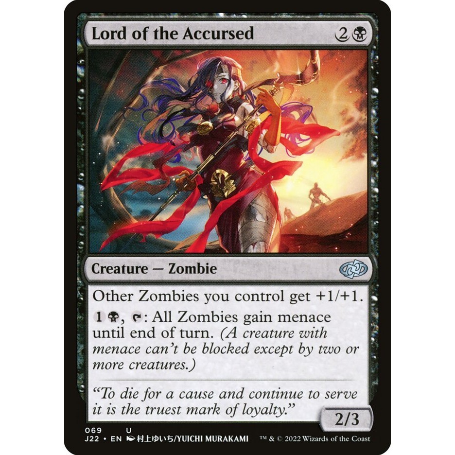 [Jumpstart2022] - [J22] - [Lord of the Accursed] - (U) - [2022 ...