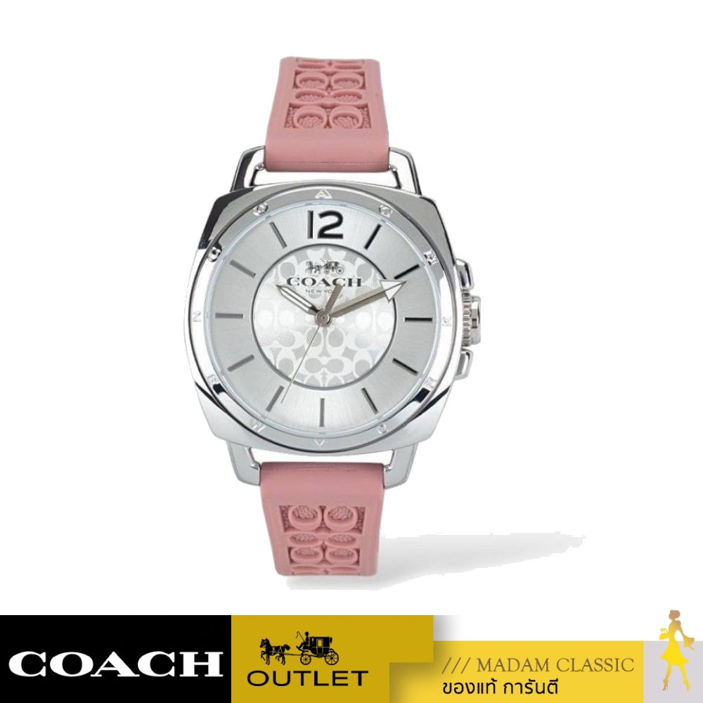ของแท้ 💯% นาฬิกา COACH 14503876 BOYFRIEND WOMEN'S WATCH, 34MM | Shopee ...