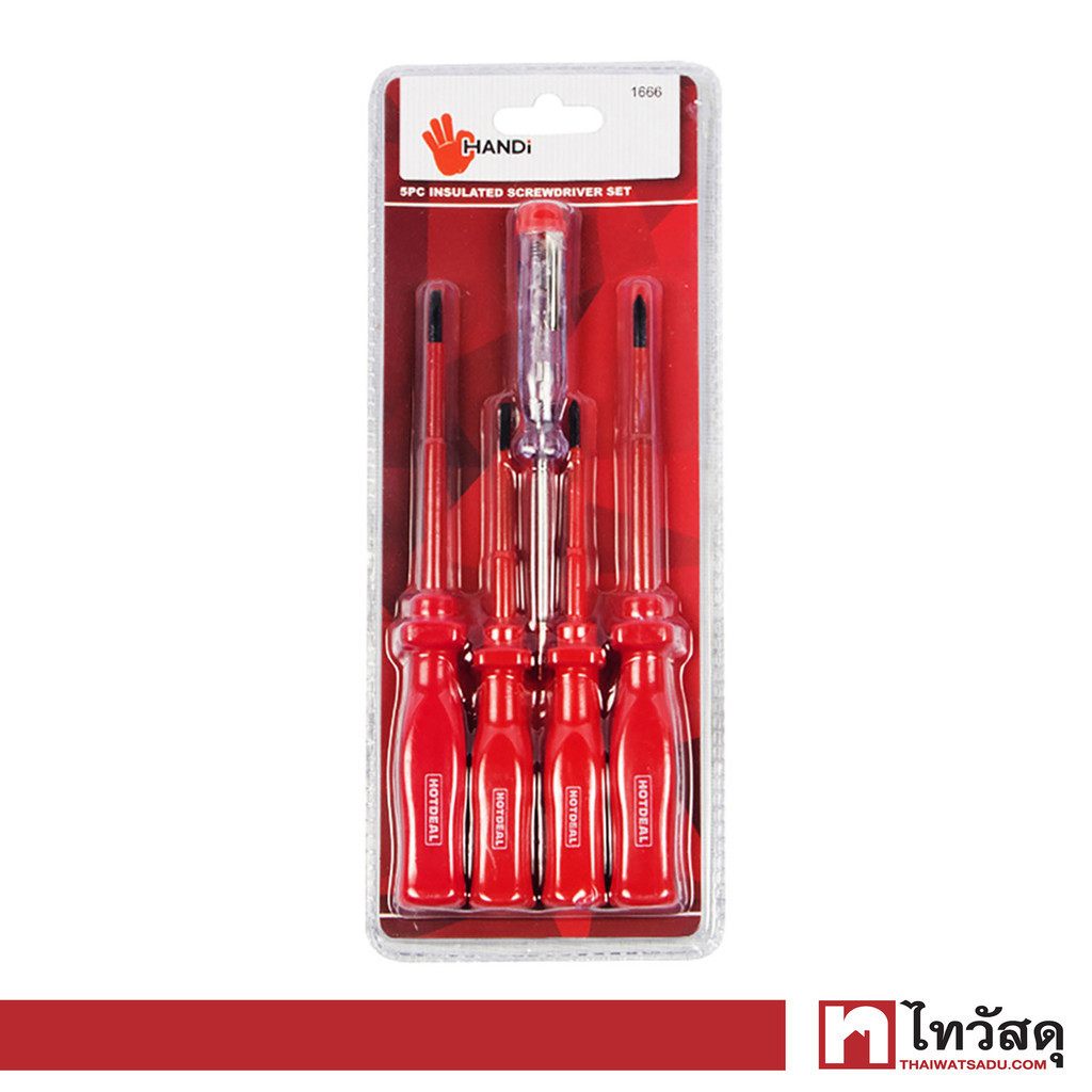 HANDI ชุดไขควงช่างไฟ รุ่น 1666 (แพ็ก 5 ชิ้น) สีแดง - ดำ | Shopee Thailand
