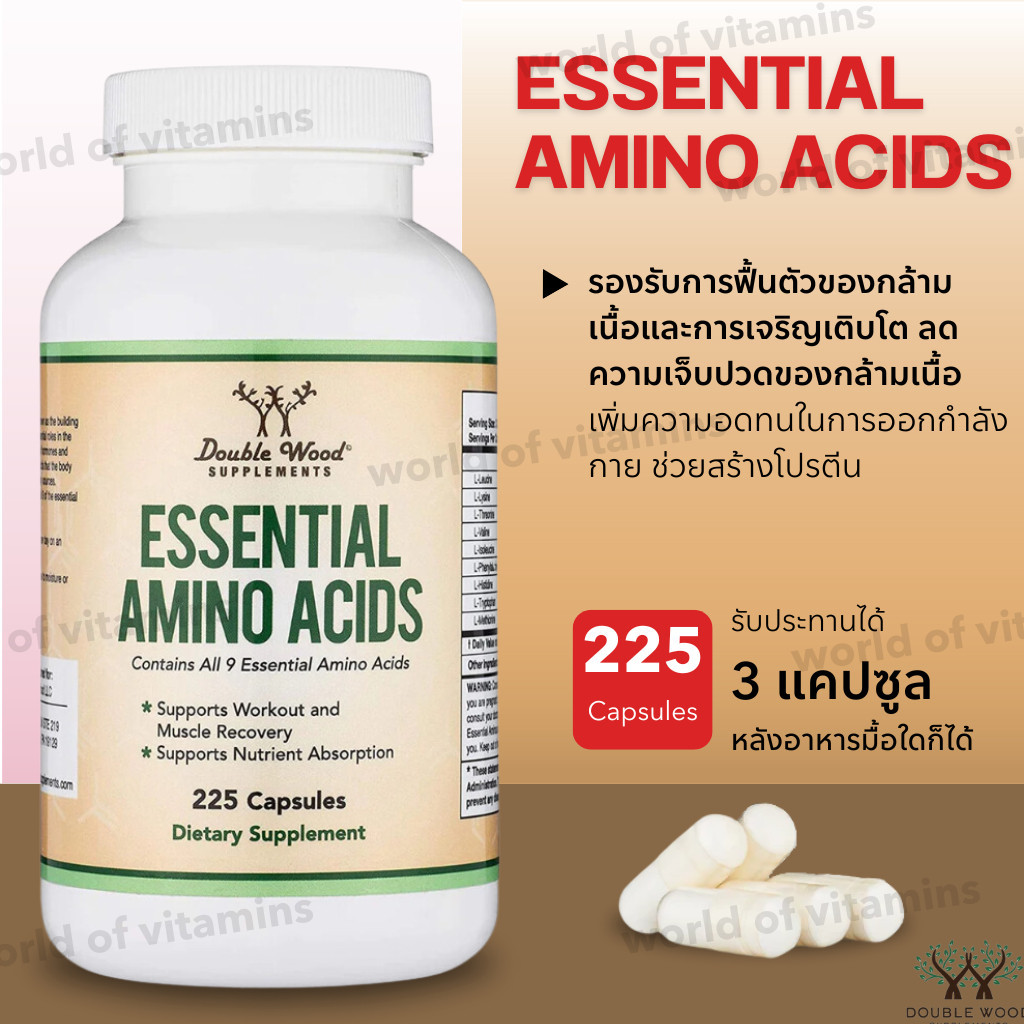Double Wood Essential Amino Acids - 1 Gram Per Serving Powder Blend of ...