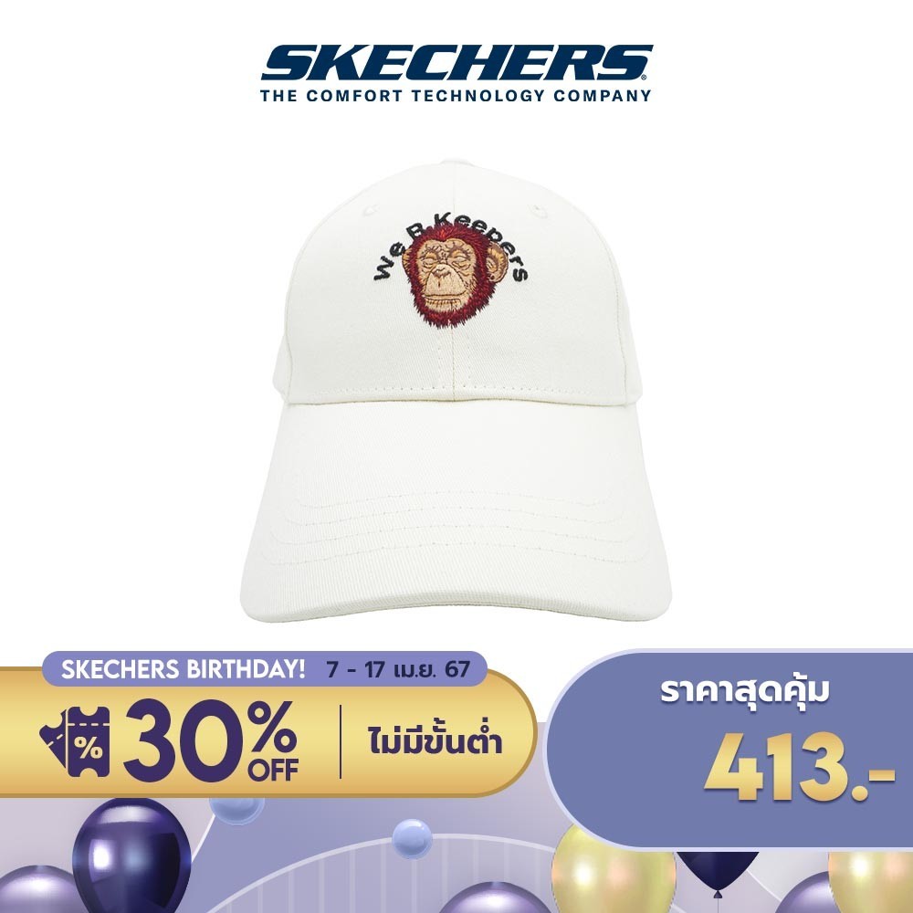 Skechers สเก็ตเชอร์ส หมวกเบสบอลยูนิเซ็กส์ Unisex Laughing Animal ...