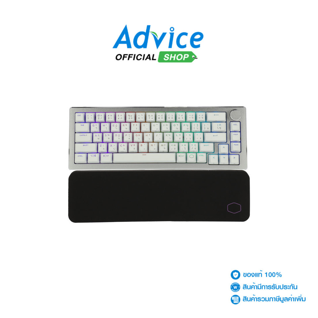 COOLER MASTER WIRELESS/BLUETOOTH KEYBOARD CK721 RGB WHITE - RED-SWITCH ...