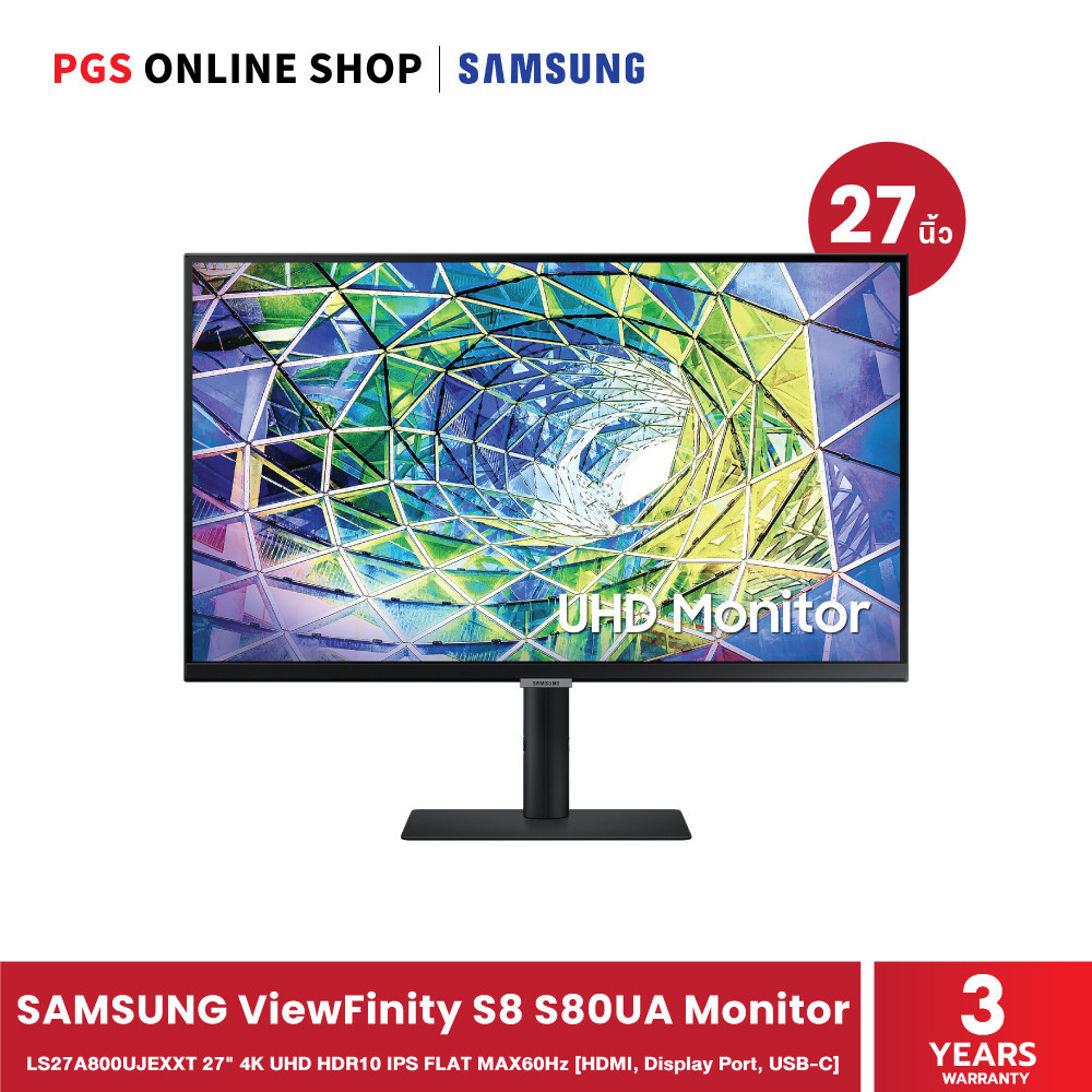 Samsung ViewFinity S8 S80UA Monitor (LS27A800UJEXXT) จอมอนิเตอร์ 27" 4K ...