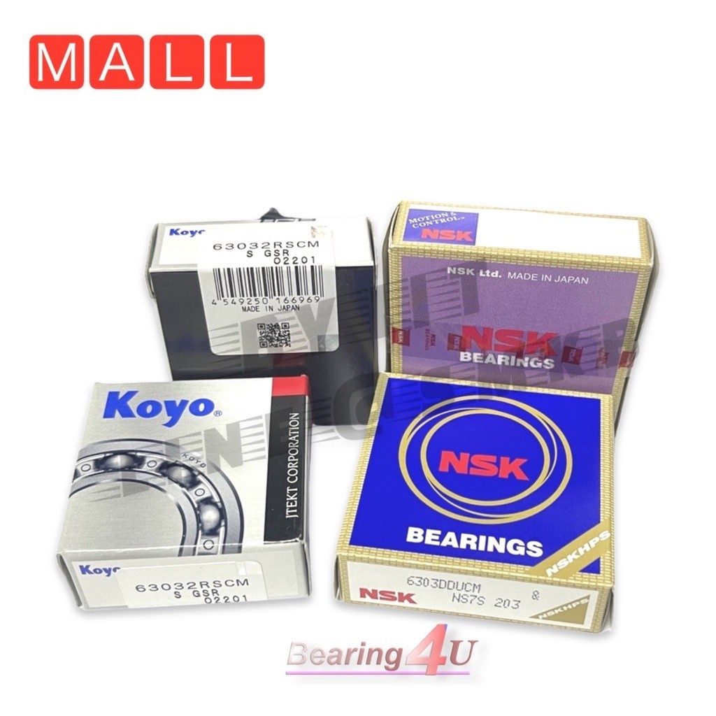 KOYO 6303-2RS / NSK 6303DD 6303VV ตลับลูกปืนเม็ดกลมร่องลึก ฝายาง 2 ข้าง ...