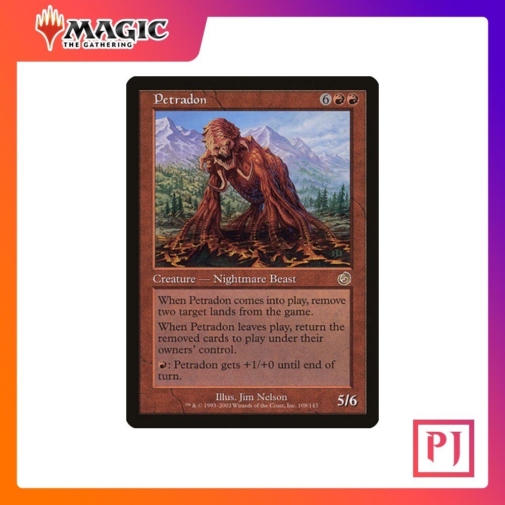 [MTG] Petradon [TOR] [RED] [RARE] [NORMAL] [ENG] (การ์ดเมจิค / Magic ...