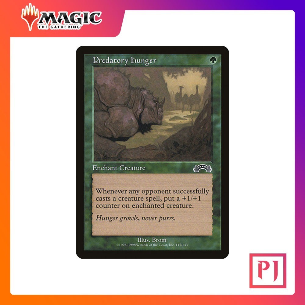 [MTG] Predatory Hunger [EXO] [GREEN] [UNCOM] [NORMAL] [ENG] (การ์ดเมจิค ...