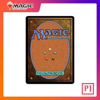 [MTG] Primevals' Glorious Rebirth [DMC] [MULTI] [RARE] [NORMAL] [ENG] (การ์ดเมจิค / Magic the ...