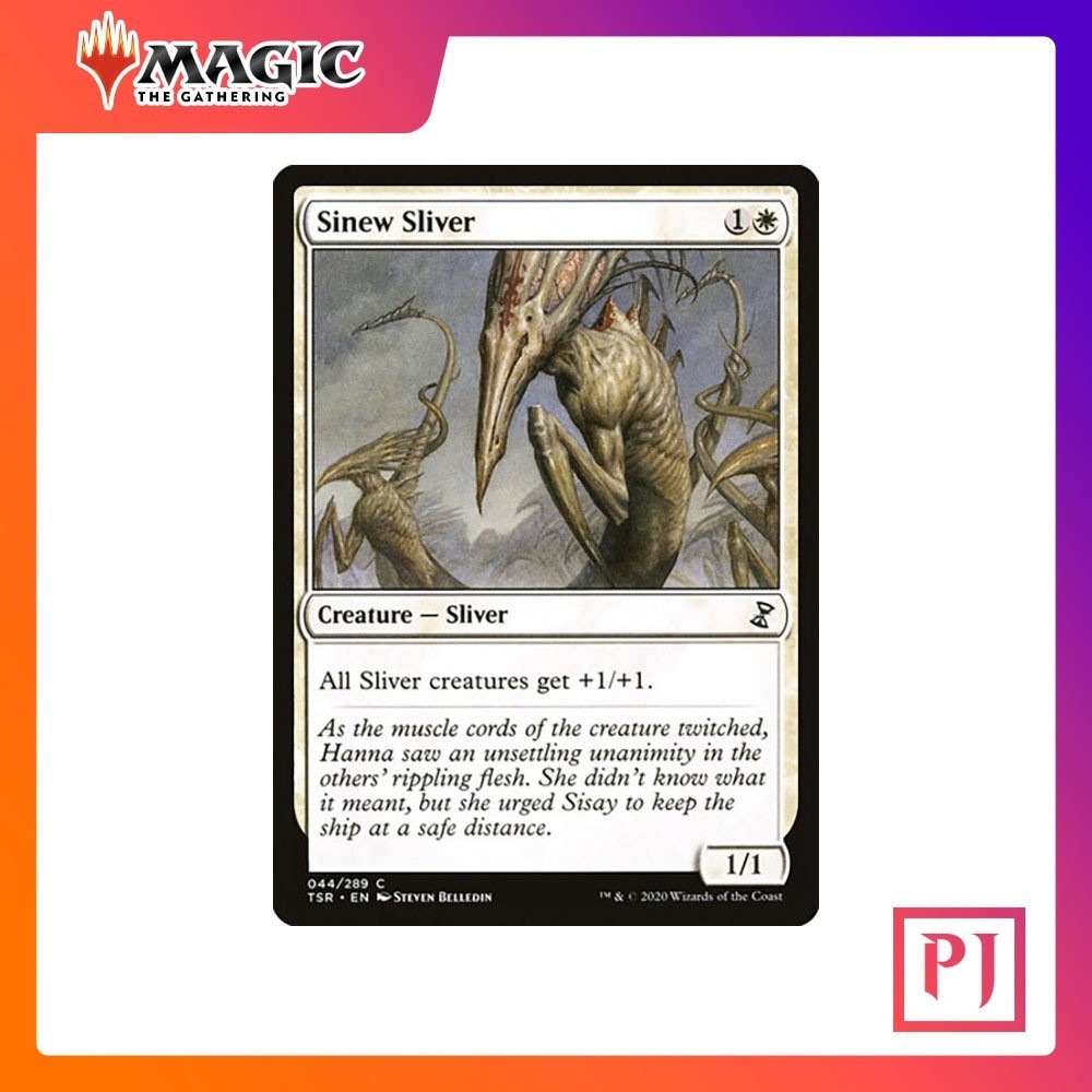 [MTG] Sinew Sliver [DST] [WHITE] [COMMON] [NORMAL] [ENG] (การ์ดเมจิค ...