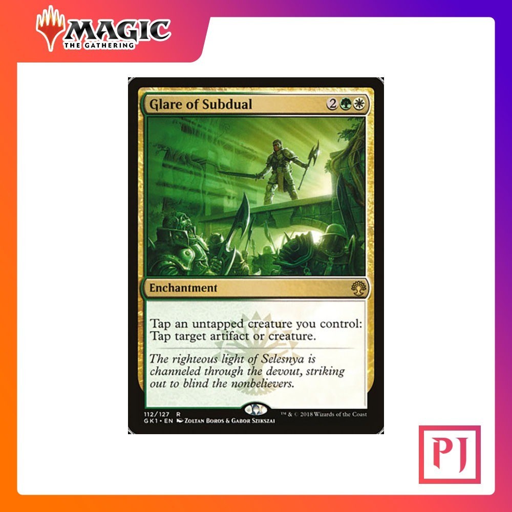 [MTG] Glare of Subdual [GK1] [MULTI] [RARE] [NORMAL] [ENG] (การ์ดเมจิค ...