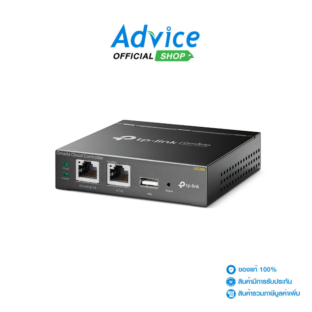TP-LINK Wireless Controller (OC200) Omada Cloud - A0124277 | Shopee ...