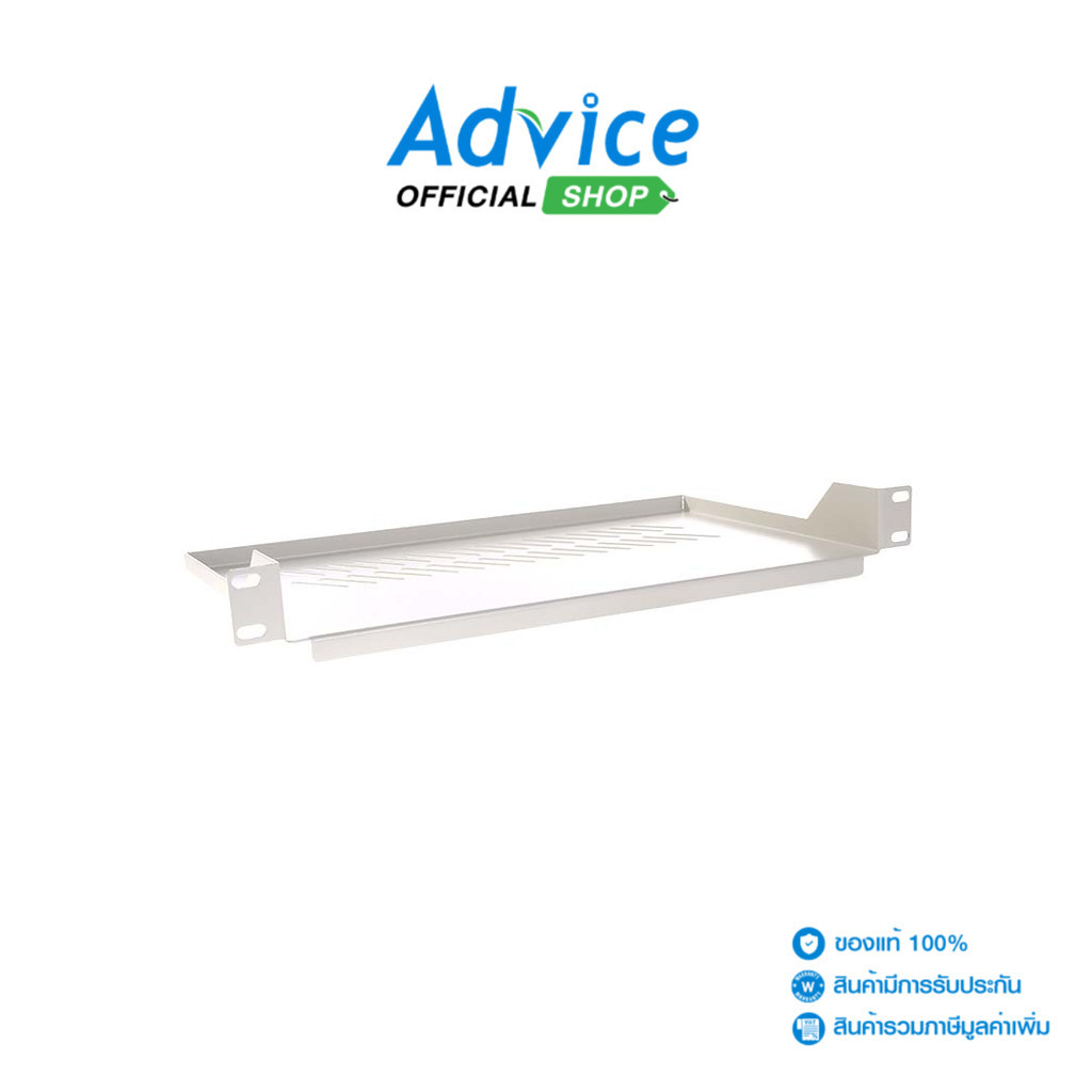 MAP Shelf For Wall Rack Deep 25 cm. (M7-01025 FSW-25) - A0097441 ...