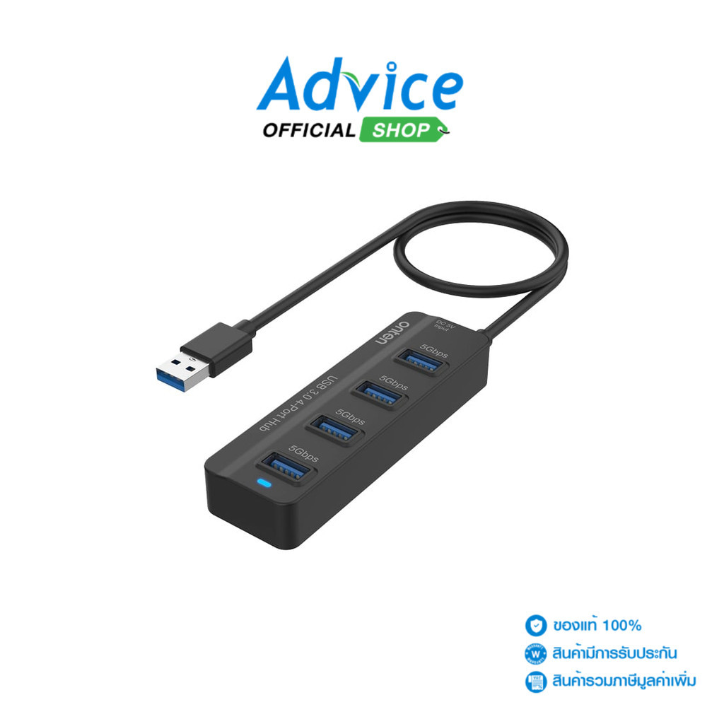 ONTEN 4 Port USB HUB v3.0 OTN-5305 (Black) - A0152867 | Shopee Thailand ONTEN 4 Port USB HUB v3.0 OTN-5305 (Black) - A0152867 | Shopee Thailand