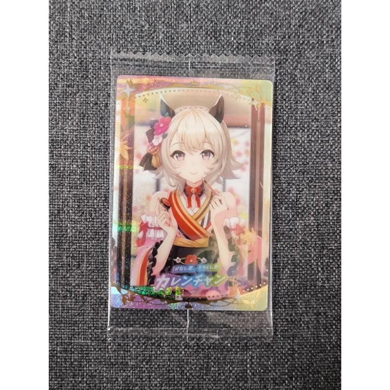 Uma Musume Wafer Card | Shopee Thailand