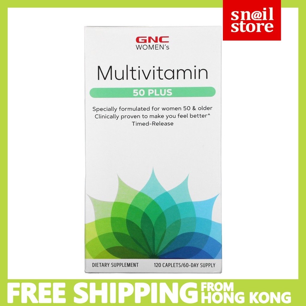 GNC Women's Multivitamin 50 PLUS （EXP 2026) 120 Caplets วิตามินรวม ...