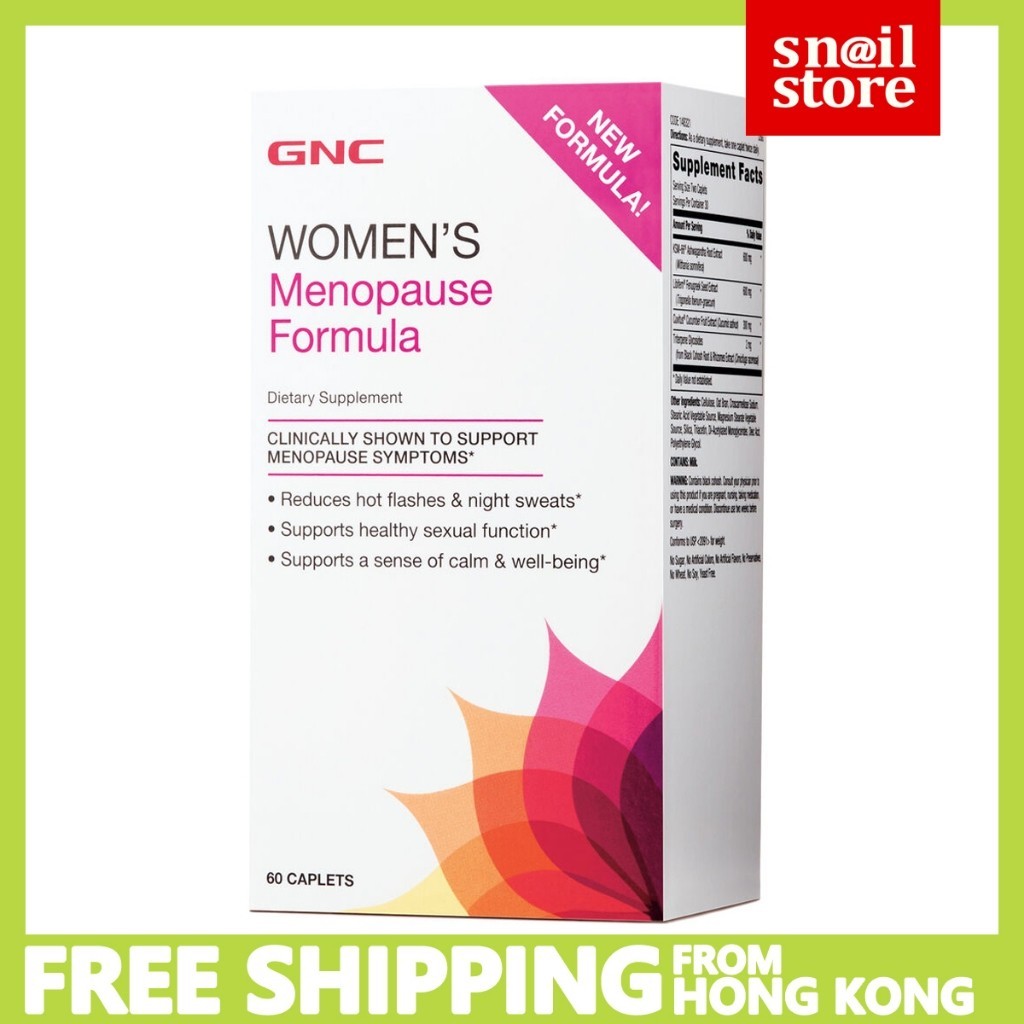 GNC Women's Menopause Formula 60 caplets (EXP 2026) สูตรสตรีวัยหมดประจำเดือน 60 แคปซูล | Shopee ...