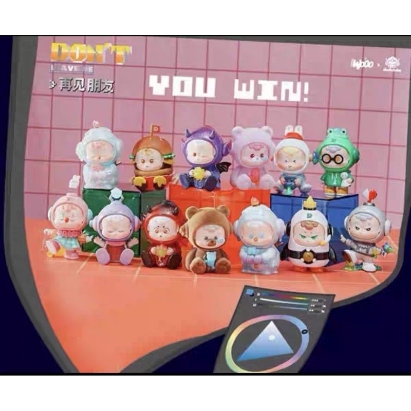 ⭐พร้อมส่ง⭐ Hidden Wooo - DiuDiu - Don't Leave Me (Art Toy/Designer Toy ...