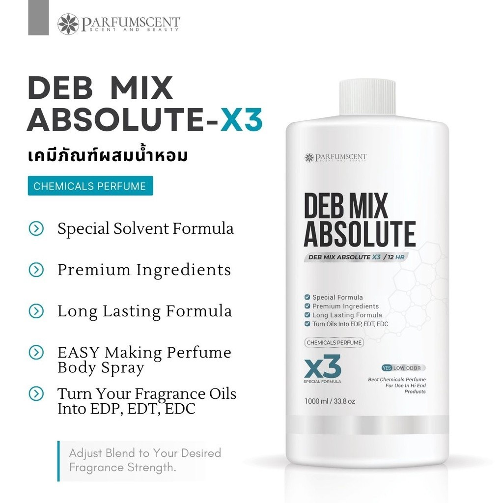 PARFUMSCENT DEB MIX Absolute X3 for Making Perfume Body Spray | Shopee ...
