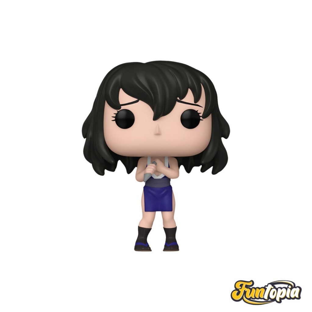 Funko POP! (78552) - Suma with Kunai (1539) (Exclusive) POP! Animation ...