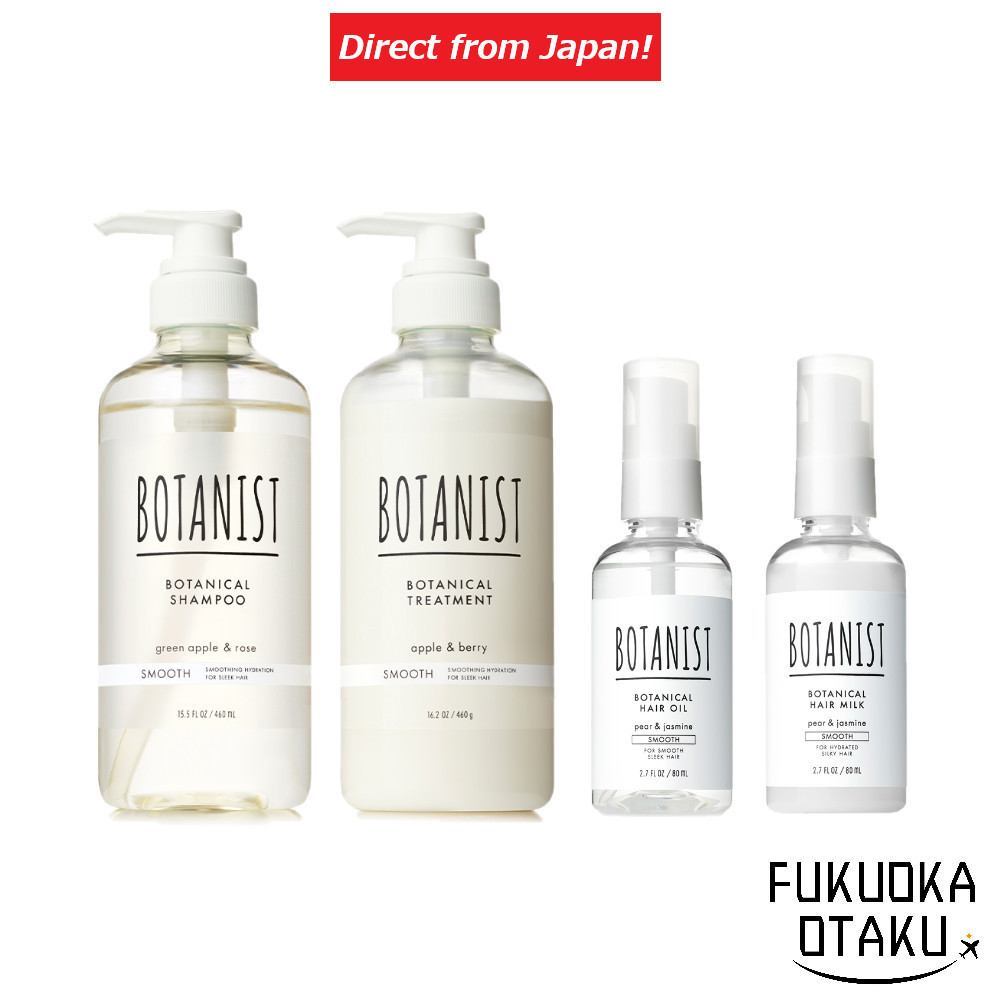 BOTANIST Smooth BOTANICAL Shampoo / Treatment / Hair Oil / Hair Milk Non-Silicone Hair Care ...