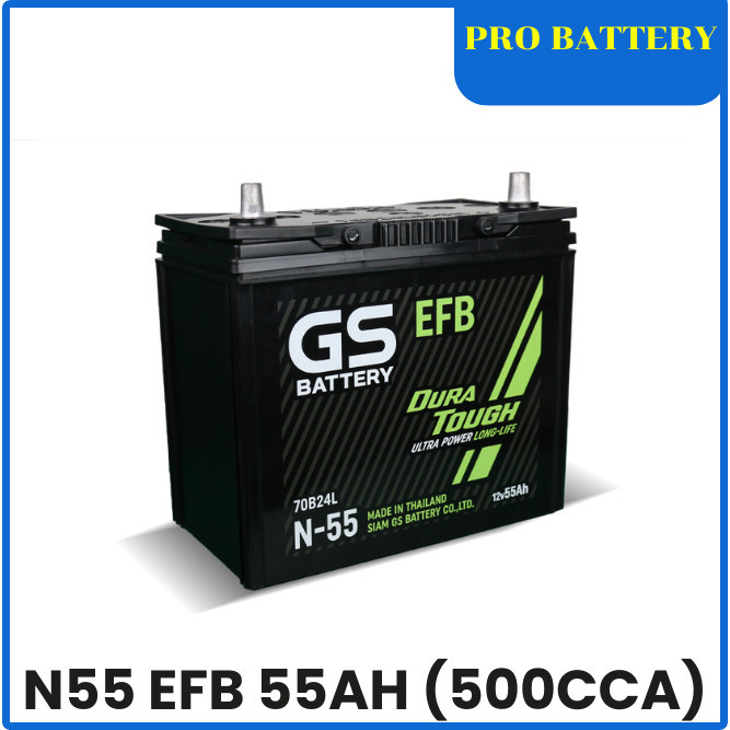แบตเตอรี่ GS รุ่น N55 L / EFB 55Ah. พร้อมใช้ / ไม่ต้องเติมน้ำ สำหรับรถ ...