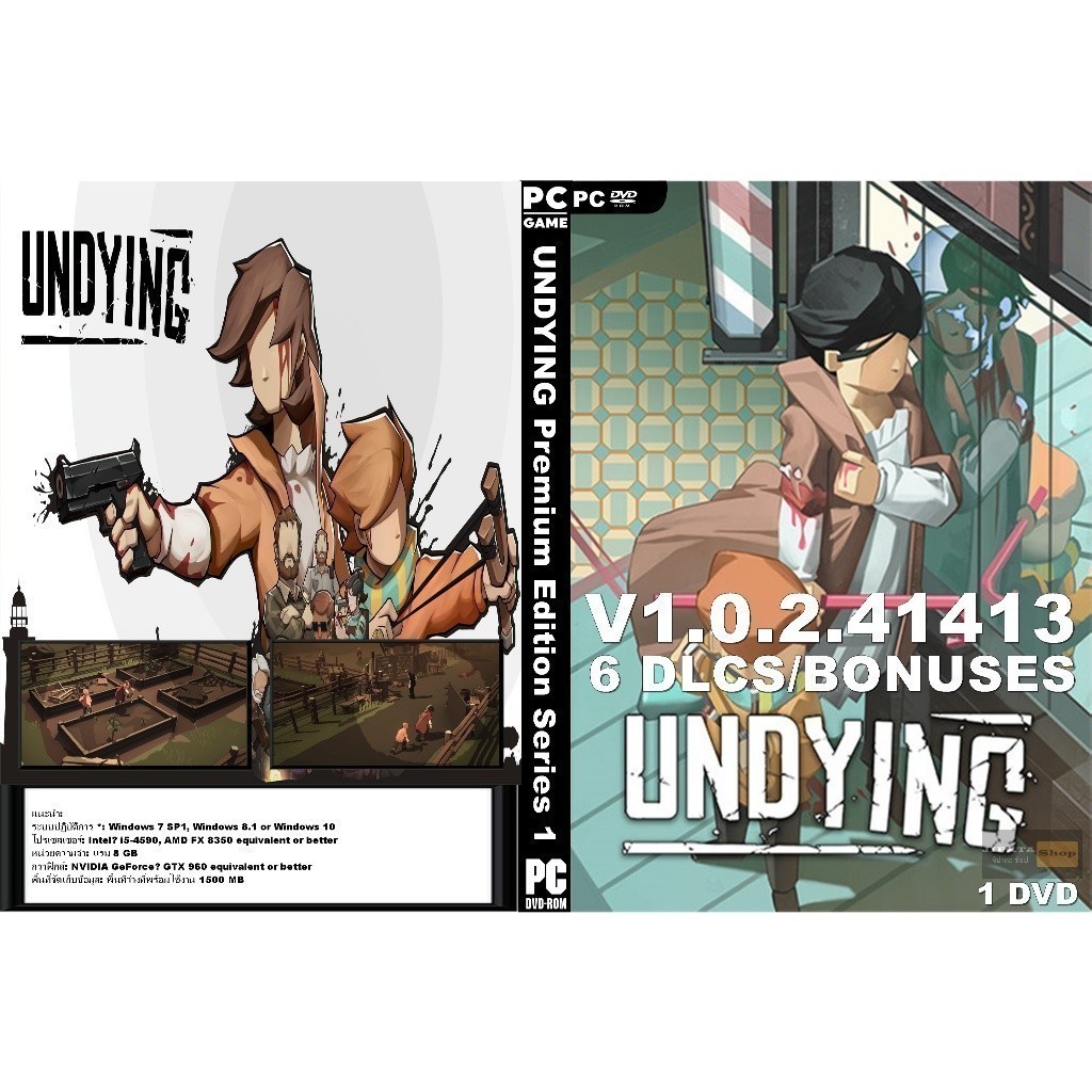 แผ่น Game PC UNDYING Premium Edition Series 1 (1DVD) | Shopee Thailand
