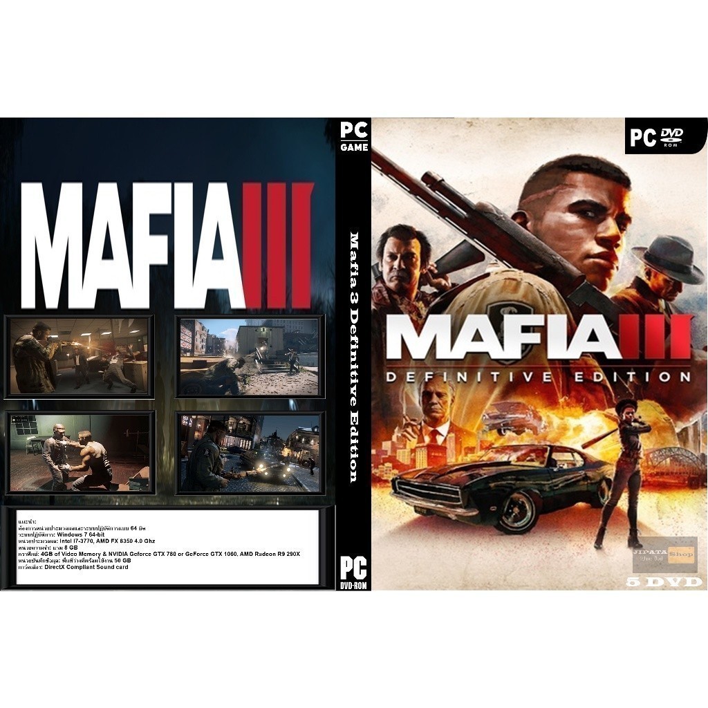 แผ่น Game PC Mafia III Definitive Edition (5DVD) | Shopee Thailand